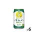【商品情報】すみきった果実感のＡＬＣ5％チューハイ_OCAHOL_【賞味期限】商品の発送時点で、賞味期限まで残り150日以上の商品をお届けします。【商品説明】”国産フルーツエッセンス”と”宝焼酎”の絶妙な組み合わせで、「甘くないすみきった果...