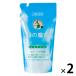 ドイツ生まれの汚れに強く、地球に優しい洗濯用洗剤。繊維や手肌をいためず、しつこい汚れも簡単に落とします。_OCAHOL_ドイツ生まれの汚れに強く、地球に優しい洗濯用洗剤。繊維や手肌をいためず、しつこい汚れも落とします。少量でよく落ちる、液体...