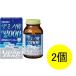 【商品情報】食事が偏りがちな方、激しい運動をされる方に_OCAHOL_【賞味期限】商品の発送時点で、賞味期限まで残り365日以上の商品をお届けします。【商品説明】話題のアミノ酸を1日量中、約2000mg配合。さらに、ビタミンB1、ビタミンB...