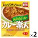 【商品情報】ふわふわとした玉子と玉ねぎを使用し、まろやかな旨みと甘みを　引き立てた、本格的な甘口カレーです。_OCAHOL_【賞味期限】商品の発送時点で、賞味期限まで残り130日以上の商品をお届けします。【商品説明】カレー職人は、ドミグラス...