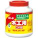 補充に便利な3kg入り！乾燥後はほぼ透明になり、切削も可能。木材のほかに紙や布の接着も可能です。ホルムアルデヒド、フタル酸系可塑剤は使用していません。健康住宅対応。_OCAHOL_【溶液乾燥型/乾燥固化型】【熱可塑性樹脂系/エマルジョン形】...