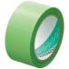 ピッと手で簡単に切れる、テラオカ製の鉄骨用養生テープ!強粘着で、あと残りしにくく、手切れ性も良好!よく目立つ若葉色。_OCAHOL_ピッと手で簡単に切れる、テラオカ製の鉄骨用養生テープ!強い粘着力、あと残りしにくく、手切れ性も良好!鉄骨やサ...