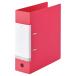 リヒトラブの750枚とじられるリング式ファイルA4タテ型。Ｄ型だから書類の端もきれいに揃う！カラーは選べる4色。表紙裏には3角ポケット付き。背見出し紙は抜き差し可能。_OCAHOL_リヒトラブ製のリング式ファイルA4タテ型です。厚さ1.8m...