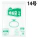 【0.04mm厚】透明度の高いLDPE（低密度ポリエチレン）製のポリ袋。しっかりとした厚みで、水分量の多い食材などを入れてもOK。食品衛生法規格基準適合品で安心の品質。_OCAHOL_【0.04mm厚】透明度の高いLDPE（低密度ポリエチレ...