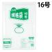 【0.04mm厚】透明度の高いLDPE（低密度ポリエチレン）製のポリ袋。しっかりとした厚みで、水分量の多い食材などを入れてもOK。食品衛生法規格基準適合品で安心の品質。_OCAHOL_【0.04mm厚】透明度の高いLDPE（低密度ポリエチレ...