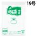 【0.04mm厚】透明度の高いLDPE（低密度ポリエチレン）製のポリ袋。しっかりとした厚みで、水分量の多い食材などを入れてもOK。食品衛生法規格基準適合品で安心の品質。_OCAHOL_【0.04mm厚】透明度の高いLDPE（低密度ポリエチレ...