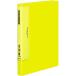 ポケットに波形のカットが入っているので、書類の出し入れがしやすい。_OCAHOL_●出し入れ簡単！ポケットに波形のカットが入っているので、紙の出し入れがスムーズにできます。●丈夫なポケット。従来より厚みが約40％UP。●ポケット中紙は、表紙...