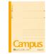 ノートの定番、コクヨのキャンパスノート。_OCAHOL_ノートの定番Campus。用途別の使い分けに便利なカラー表紙です。特殊フィルムでラミネート加工したクロスを採用。背が破れにくいだけでなく、ボールペンなどで筆記が出来る仕様です。タイトル...