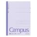 ノートの定番、コクヨのキャンパスノート。_OCAHOL_ノートの定番Campus。用途別の使い分けに便利なカラー表紙です。特殊フィルムでラミネート加工したクロスを採用。背が破れにくいだけでなく、ボールペンなどで筆記が出来る仕様です。タイトル...