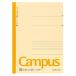 ノートの定番、コクヨのキャンパスノート。_OCAHOL_ノートの定番Campus。用途別の使い分けに便利なカラー表紙です。特殊フィルムでラミネート加工したクロスを採用。背が破れにくいだけでなく、ボールペンなどで筆記が出来る仕様です。タイトル...