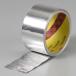 スリーエムの使い勝手の良いアルミ箔テープです。熱伝導性、耐熱性、耐候性に優れ、長期の使用に向いています。ダクト等のシール。ヒーター線の固定。熱の反射。_OCAHOL_【特徴】アルミ箔テープは、アルミの持つ特性をそのまま活かして、熱伝導性・耐...