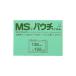 国内生産品で確かな品質　MSパウチ！_OCAHOL_マチが大きく加工物をセットしやすいMSパウチフィルム。_OCAHOL_文房具・オフィス・手芸 ＞ 事務用品・文房具 ＞ ラミネーター・ラミネートフィルム・パウチ ＞ ラミネートフィルム（B6）
