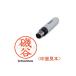 【直径6mm】小さめで細身のネーム印。訂正印や確認印などに。_OCAHOL_【直径6mm】小さめで細身のネーム印。書体は識別しやすい楷書体。浸透印なので朱肉が不要でポンポンで押せます。カートリッジ式でインクの交換も簡単。訂正印、確認印、修正...