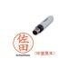 【直径6mm】小さめで細身のネーム印。訂正印や確認印などに。_OCAHOL_【直径6mm】小さめで細身のネーム印。書体は識別しやすい楷書体。浸透印なので朱肉が不要でポンポンで押せます。カートリッジ式でインクの交換も簡単。訂正印、確認印、修正...