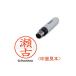 【直径6mm】小さめで細身のネーム印。訂正印や確認印などに。_OCAHOL_【直径6mm】小さめで細身のネーム印。書体は識別しやすい楷書体。浸透印なので朱肉が不要でポンポンで押せます。カートリッジ式でインクの交換も簡単。訂正印、確認印、修正...