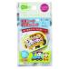 銀イオン抗菌剤で両面抗菌加工している、菌の繁殖を抑えるシートになります。作ったお弁当に載せるだけなので簡単に衛生対策ができます。_OCAHOL_銀イオン抗菌剤で両面抗菌加工している、菌の繁殖を抑えるシートになります。作ったお弁当に載せるだけ...