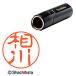 【直径11mm】大きめサイズのネーム印。書体も重厚なので、決裁印用などに。_OCAHOL_【直径11mm】大きめサイズのネーム印。書体は重厚感ある古印体。決裁印などにおすすめです。浸透印なので朱肉が不要でポンポンで押せます。カートリッジ式で...