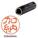 【直径11mm】大きめサイズのネーム印。書体も重厚なので、決裁印用などに。_OCAHOL_【直径11mm】大きめサイズのネーム印。書体は重厚感ある古印体。決裁印などにおすすめです。浸透印なので朱肉が不要でポンポンで押せます。カートリッジ式で...