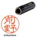 【直径11mm】大きめサイズのネーム印。書体も重厚なので、決裁印用などに。_OCAHOL_【直径11mm】大きめサイズのネーム印。書体は重厚感ある古印体。決裁印などにおすすめです。浸透印なので朱肉が不要でポンポンで押せます。カートリッジ式で...