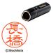 【直径11mm】大きめサイズのネーム印。書体も重厚なので、決裁印用などに。_OCAHOL_【直径11mm】大きめサイズのネーム印。書体は重厚感ある古印体。決裁印などにおすすめです。浸透印なので朱肉が不要でポンポンで押せます。カートリッジ式で...