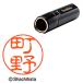 【直径11mm】大きめサイズのネーム印。書体も重厚なので、決裁印用などに。_OCAHOL_【直径11mm】大きめサイズのネーム印。書体は重厚感ある古印体。決裁印などにおすすめです。浸透印なので朱肉が不要でポンポンで押せます。カートリッジ式で...