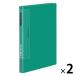 ポケットに波形のカットが入っているので、書類の出し入れがしやすい。_OCAHOL_●出し入れ簡単！ポケットに波形のカットが入っているので、紙の出し入れがスムーズにできます。●丈夫なポケット。従来より厚みが約40％UP。●ポケット中紙は、表紙...