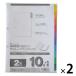 マルマン製造のアスクルオリジナルラミネートタブインデックス。扉紙を省いたお求め易い商品です。_OCAHOL_インデックス部分がラミネート加工してあり、破けにくく丈夫なmaruman（マルマン）の『ラミネートタブインデックス』。タブはカラフル...