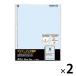 上部が波状にカットされているので、書類が出し入れしやすい。_OCAHOL_穴が大きく穴数が少ない連結とじ穴を採用しているので、とじ具に通しやすくなりました。丈夫なポケット。従来より厚みが約40%UP。穴数/2・4・30穴対応。適用商品/ラ-...