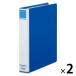 ハピラ定番の丈夫な貼り表紙を使った大量収容タイプの差し替え式クリアーファイル。厚い表紙でファイルが自立します。_OCAHOL_A4タテサイズの丈夫な貼り表紙でこの安さ!丈夫な金属製ダブルロックとじ具を採用。うれしいリフィル50枚付き。ファイ...