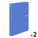 落としても開かないスーパーロックとじ具使用の定番30穴ファイル。_OCAHOL_●落としても開かないスーパーロックとじ具。●ポケットの中紙の色はグレー。●リング内径／２３ｍｍ。●表紙／ＰＰ。●最大収容枚数／クリヤーブック替紙約７５枚。●ポケ...