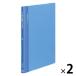 _OCAHOL_●横入れタイプ。●倍サイズの書類も見開きで収容できます。●資料を内側サイドから出し入れしますので、逆さにしても落ちる心配がありません。●表紙ポケット付き（ラー８２０）。●中芯カラー。●替背紙式。●表紙／ＰＰシート。_OCAH...
