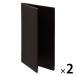 A4サイズ対応の合皮製メニューファイル表紙。高級感溢れるホテルのバーやレストランなどにおすすめ。別売りリフィルは3枚まで差し込み可能。_OCAHOL_アスクルオリジナルの合皮製メニューファイル表紙。汚れをさっと拭き取れるレザー表紙です。シボ...