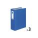 _OCAHOL_●とじ足が中抜き式になっているため、ほかの書類を外すことなく、目的の書類だけを容易に抜き差しできます。　●とじる書類と同じ長さのとじ具ですから、耐久性は抜群、しかも、書類が傷まず、きちんとそろいます。　●カラー仕切カード（５...