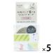 ラベル・付せん・メモ代わりに!毎日マルチに使えるマスキングテープ_OCAHOL_水性ペンで書けるマスキングテープのシリーズから、手帳デコレーション用のミシン目入りが登場です。タイトルを飾るさまざまな絵柄を揃えました。こちらの「シンプル」は、...