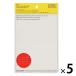 ありそうでなかったもの_OCAHOL_「いつからでも使えるメモ欄付き貼ってはがせるカレンダーシール」貼ってはがせるのりを使用し、全面のりでしっかり貼れます。使用時期を選ばない、書き込み式のカレンダーシール。_OCAHOL_文房具・オフィス・...