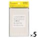 ありそうでなかったもの_OCAHOL_「いつからでも使えるありそうでなかったメモ欄付き貼ってはがせるカレンダーシール」貼ってはがせるのりを使用全面のりでしっかり貼れる使用時期を選ばない、書き込み式のカレンダー_OCAHOL_文房具・オフィス...