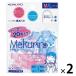 2個使用に最適なサイズミックス●紙めくり作業で多い2個使用するユーザーに最適。_OCAHOL_２個使用に最適なサイズミックス●紙めくり作業で多い２個使用するユーザーに最適な２サイズの組合せ。●Ｍサイズ（透明ピンク）、Ｌサイズ（透明ブルー）を...