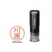 【印面セット済み】ワンタッチでなつ印できるキャップレスネーム印。印面は『川原』。_OCAHOL_ウィングシャッター機構ですばやくなつ印！安心ロック付き。なつ印時にシャッターが自動的に開くウィングシャッター機構を採用。携帯時に安心なロック付で...