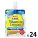 【商品情報】暑い夏においしく、しっかり元気をサポートできる凍結レモンゼリー飲料_OCAHOL_【賞味期限】商品の発送時点で、賞味期限まで残り70日以上の商品をお届けします。【商品説明】夏の元気を応援するレモン50個分のビタミンＣ1000ｍｇ...