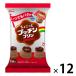 【商品情報】いつでもパクッ！ひとくちサイズのプッチンプリン_OCAHOL_【賞味期限】商品の発送時点で、賞味期限まで残り60日以上の商品をお届けします。【商品説明】プッチンプリンの食感と味わいがそのままひとくちで楽しめる「ちょこっとプッチン...