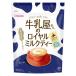 【商品情報】たっぷりミルク感と甘さのコク深いミルクティー。北海道産生クリーム入りクリーミングパウダーを使用。_OCAHOL_【賞味期限】商品の発送時点で、賞味期限まで残り180日以上の商品をお届けします。【商品説明】まろやかなミルク感と豊か...