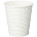 断熱効果が高いエンボス加工の紙コップ。重厚感があり、持ちやすく、しっかりとしたつくりです。環境に配慮したFSC認証紙製品です。_OCAHOL_凹凸のある厚紙を外側に巻いてあるので断熱効果が高い断熱紙コップ。しっかりとしたつくりの重厚感のある...