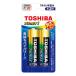 長持ちハイパワー　アルカリ1_OCAHOL_10年長期保存　使いたい時いつでも高性能を発揮、だから買い置きに安心_OCAHOL_家電・PC・周辺機器 ＞ 電池・充電器 ＞ 電池 ＞ 乾電池（単3形）