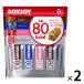【商品情報】まるごと大豆の栄養がぎっしり詰まった低GI食品、「ソイジョイ」の８０Kcalタイプ。カロリーをコントロールしたい方に。_OCAHOL_【賞味期限】商品の発送時点で、賞味期限まで残り120日以上の商品をお届けします。【商品説明】ま...