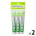 ミニサイズ3本セット！密着パウダー（清掃助剤）配合で、歯垢をかきとる！歯肉炎、むし歯、口臭を予防します。（医薬部外品）_OCAHOL_密着パウダー（清掃助剤）配合で、歯垢をかきとる！ミクロクラッシュ顆粒が、歯と歯ぐきの境目のミクロの溝に密着...
