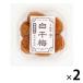 【商品情報】【LOHACO ごはんのおとも】和歌山県、石神地区で限定栽培した香壌栽培の梅干を使用。梅と食塩のみを使用した昔ながらの梅干です。_OCAHOL_【賞味期限】商品の発送時点で、賞味期限まで残り60日以上の商品をお届けします。【商品...