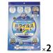 【在庫処分品】お家や事務所のあらゆる場所に『貼れる』抗ウィルス・抗菌シートです_OCAHOL_【在庫処分品】●お家の気になるところに貼るだけでウィルス・菌対策をすることができます●貼ってはがすことができます●透明タイプなのでエレベーターのボ...