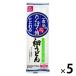 【商品情報】いつもと変わらない美味しさで、一食分のたんぱく質が摂れる細うどん_OCAHOL_【賞味期限】商品の発送時点で、賞味期限まで残り180日以上の商品をお届けします。【商品説明】乾麺で手軽に一食分のたんぱく質がとれる細うどんです。1食...
