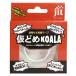 新感覚ゲル両面テープ_OCAHOL_透明。剥がした後、ベトベトしない。ポリウレタン基剤を採用。自由にハサミでカット、貼り直しできる。ホコリ汚れは洗って再利用できる。_OCAHOL_文房具・オフィス・手芸 ＞ 事務用品・文房具 ＞ 接着テープ...
