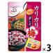 【商品情報】やみつきになる食感と、豊富なアレンジが人気の秘密_OCAHOL_【賞味期限】商品の発送時点で、賞味期限まで残り60日以上の商品をお届けします。【商品説明】カリカリとした食感の大きめな梅とさっぱりとした酸味の赤しそをあわせました_...